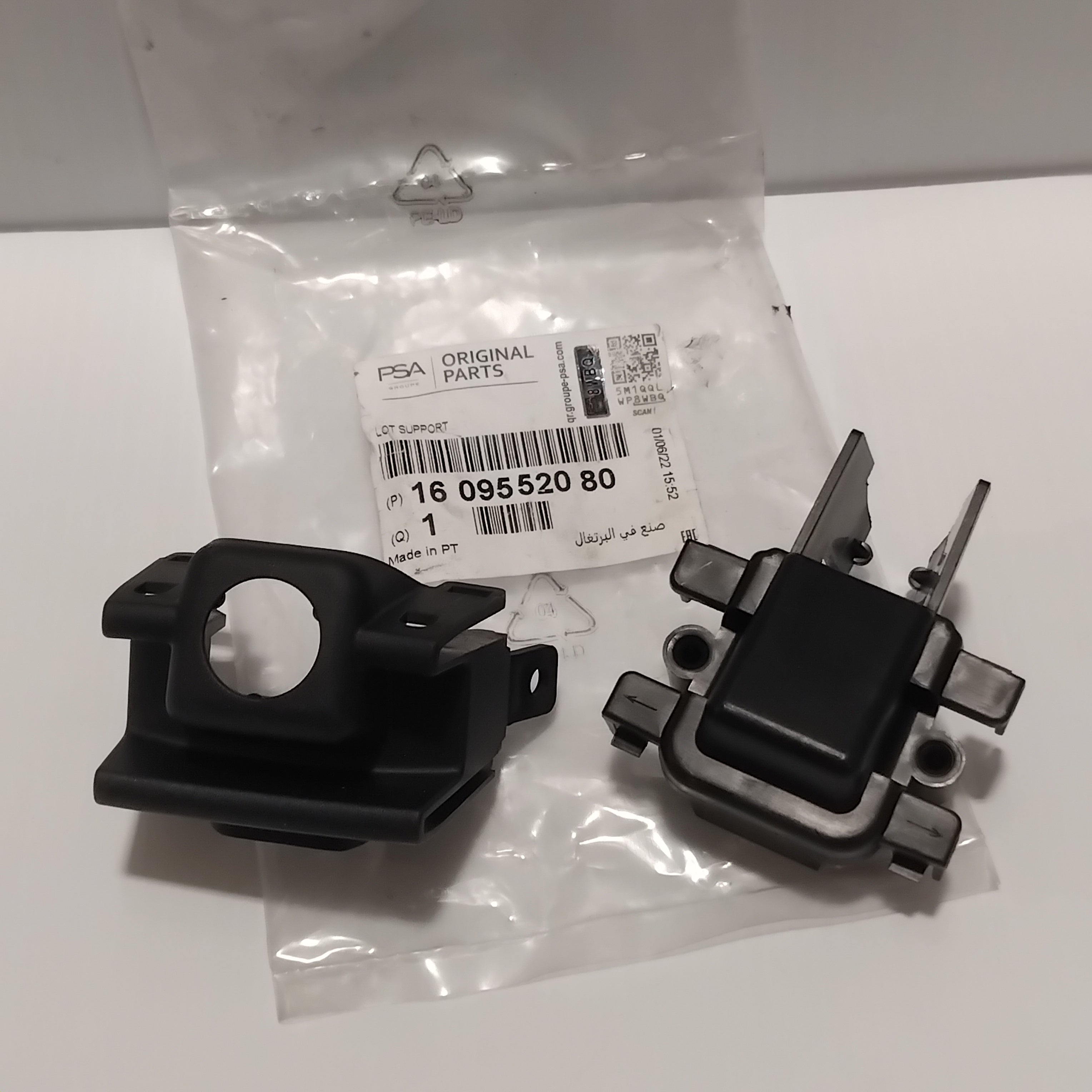 Genuine Peugeot Bracket Set | 1609552080