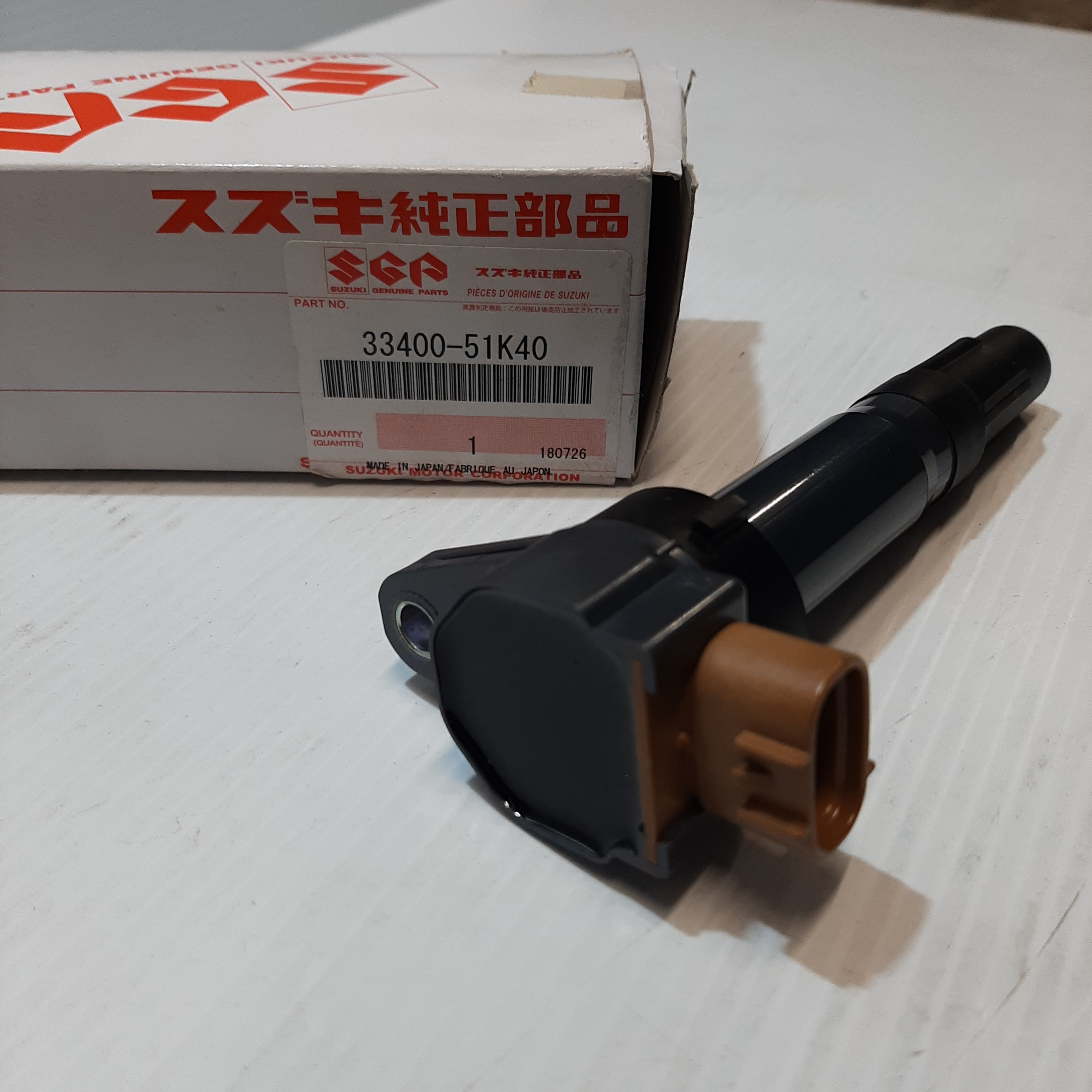 Genuine Ignition Coil - Suzuki | 33400-51K40-000 – Stoneacre Direct