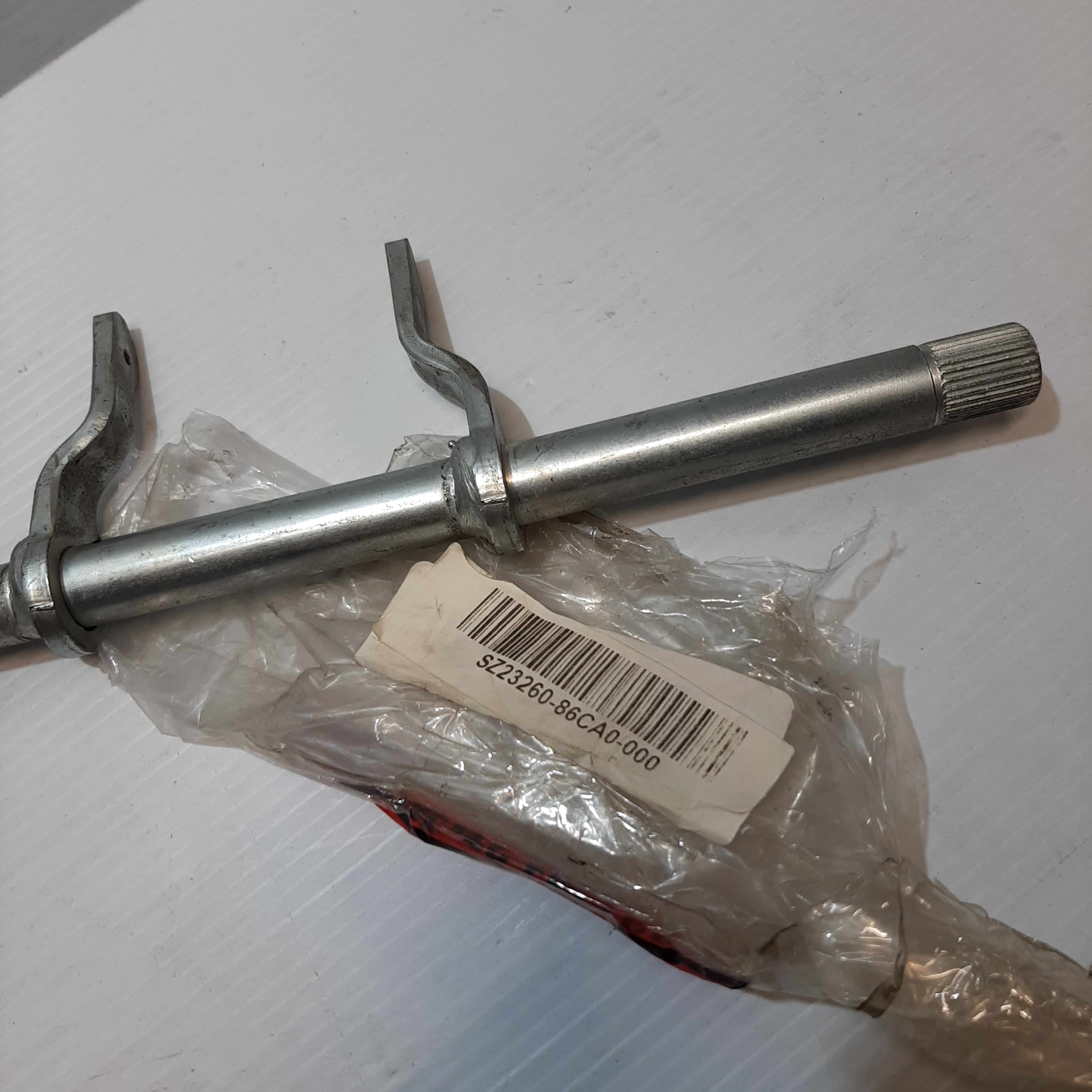 Genuine Suzuki Clutch Release Arm | 23260-86CA0-000 – Stoneacre Direct
