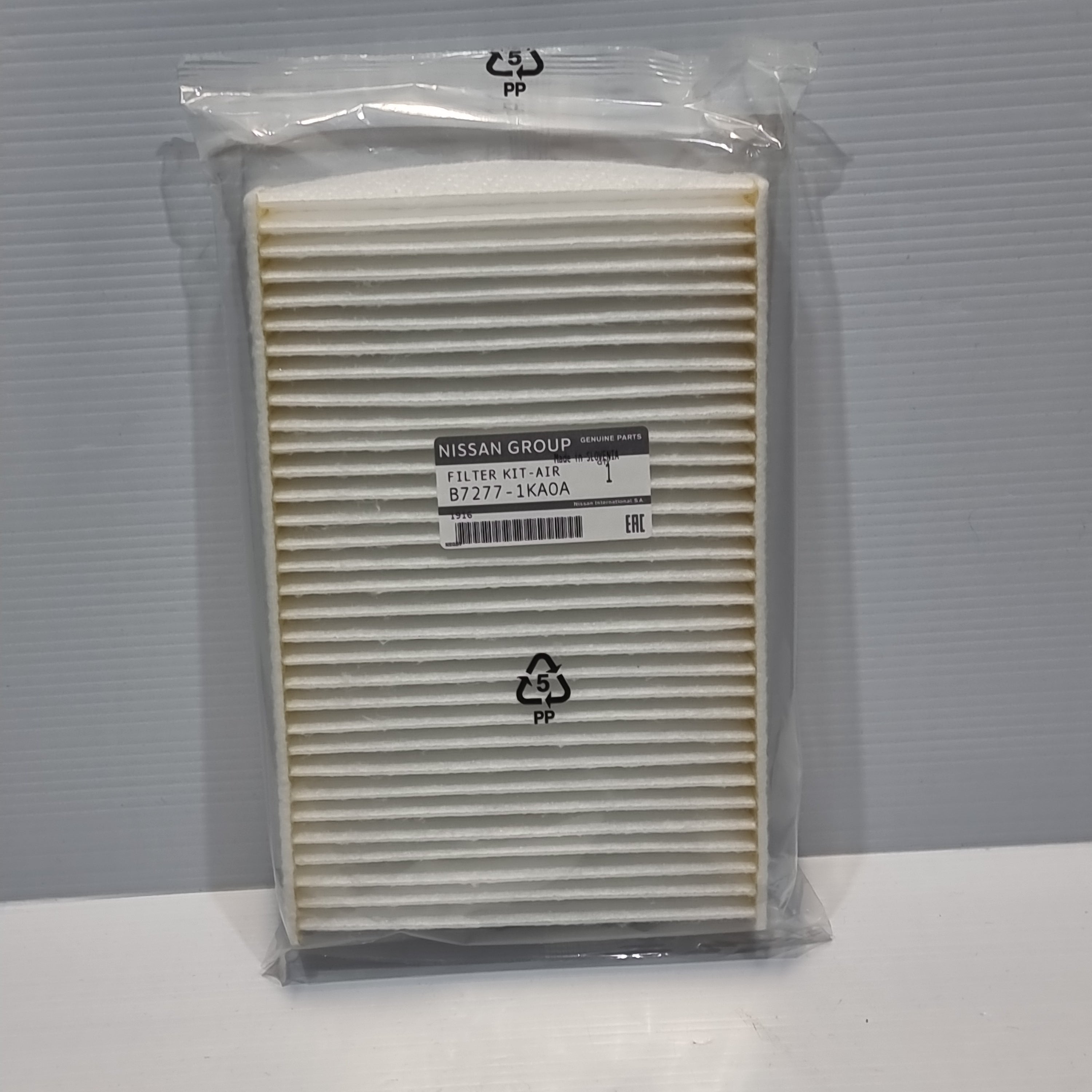 Genuine Pollen Cabin Filter - Nissan Juke | B72771KA0A – Stoneacre Direct