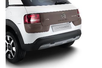 Genuine Rear Skid Plate - Silver - Citroen C4 Cactus | 1611186580 ...